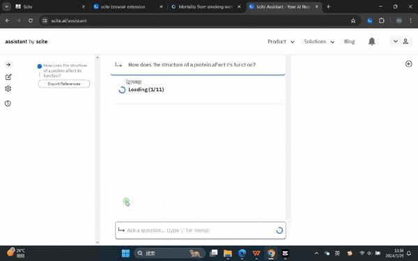 Scite——全新的文献检索工具，快来体验一下吧！ - 知乎