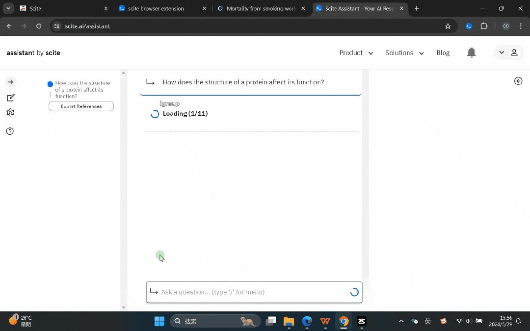 Scite——全新的文献检索工具，快来体验一下吧！ - 知乎