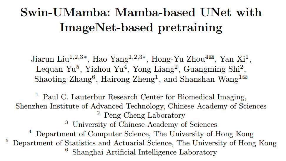 Swin-UMamba：基于Mamba和ImageNet预训练的医学图像分割模型 - 知乎