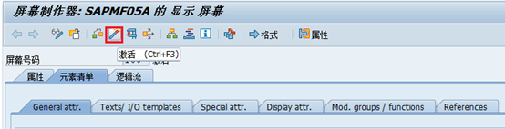 SAP那些事-实战篇-18-通过翻译修改SAP标准文本 - 知乎