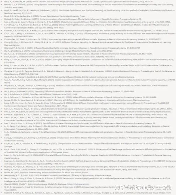 AAAI 2026首轮结果出炉！高分论文被狂拒，AI评审却意外真香... - 知乎