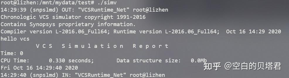 Synopsys全套docker镜像使用指南 - 知乎