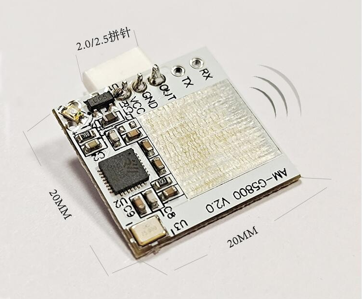 5.8G雷达感应模块比2.4G的更稳定吗? - 知乎