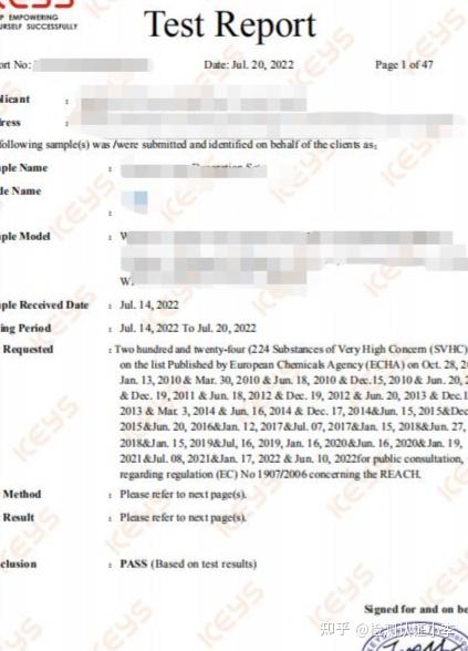 REACH符合性声明REACH报告 亚马逊 - 知乎