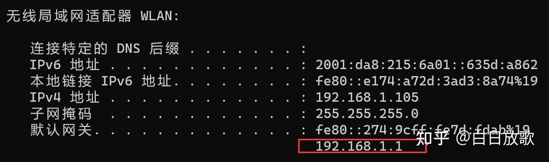 Win11 WSL2桥接网络实现局域网连接与Ubuntu18.04/20.04VNC桌面搭建以及Linux命令行外网代理实现 - 知乎