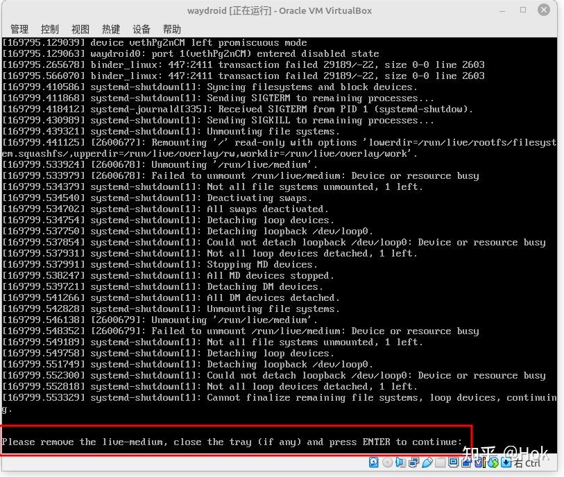 linux上运行android：waydroid终于安装成功并可上网、安装程序 - 知乎