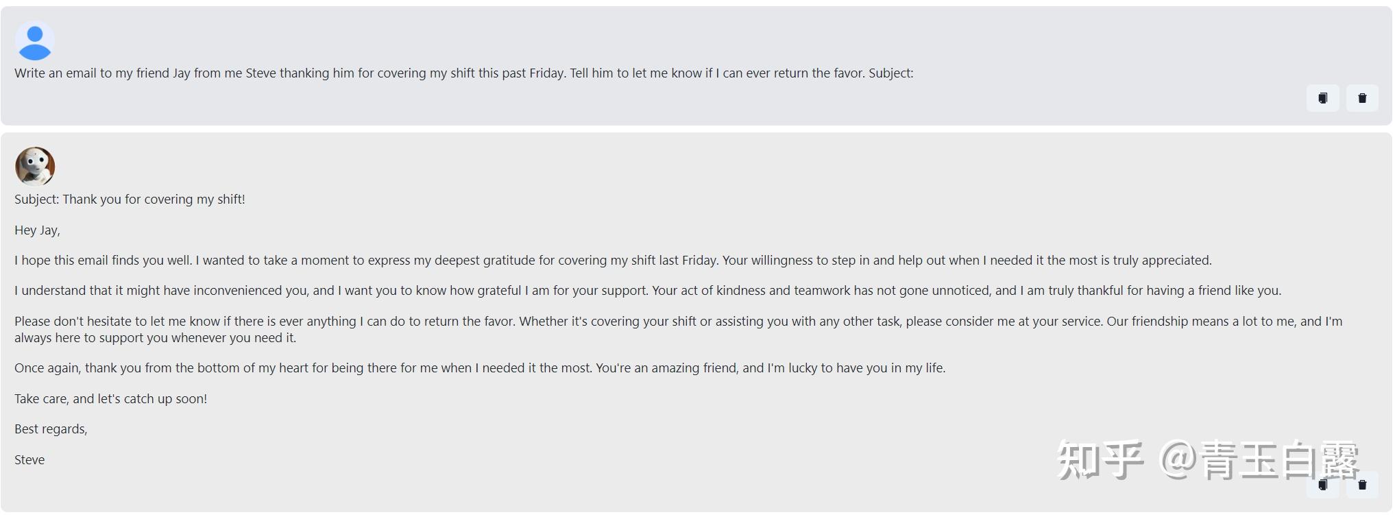 AI解密：最火的Prompt、Token、和completions是什么？ - 知乎