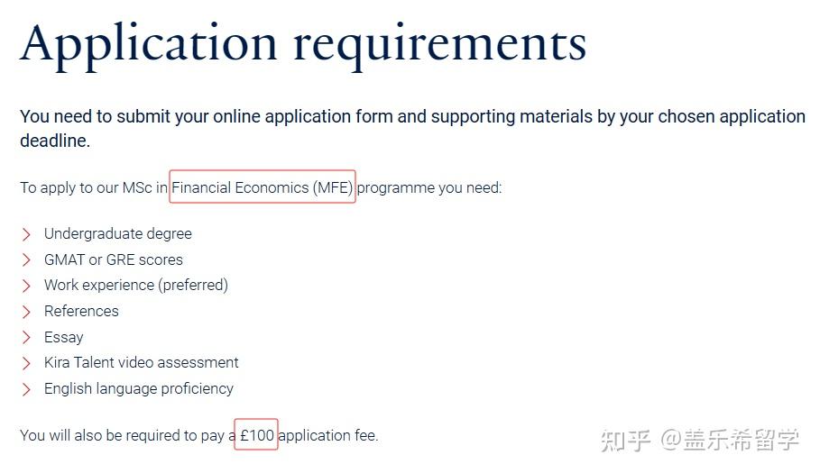 又涨价了？！24fall英国QSTOP100院校申请费整理！ - 知乎