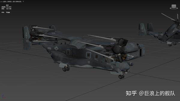 美国 贝尔波音 MV-22B 鱼鹰 (Osprey) 中型倾转旋翼机 - 知乎