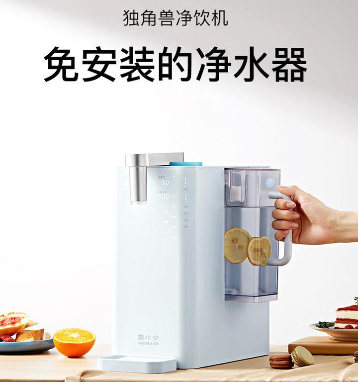 如何评价熊小夕独角兽f10净饮机?有什么亮点和槽点?附赠换芯小技巧 知乎