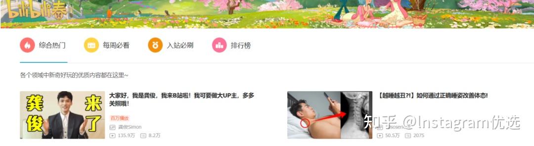 206斤小哥坚持减肥3个月，前后变化能有多大？网友：帅成初恋男神 知乎