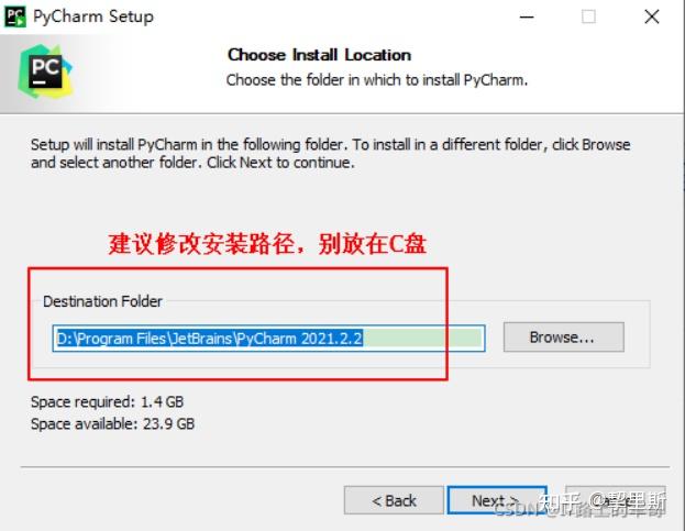 Python，PyCharm，PyQt5，QtDesigner，pip，PYUIC安装与配置超详细步骤 - 知乎