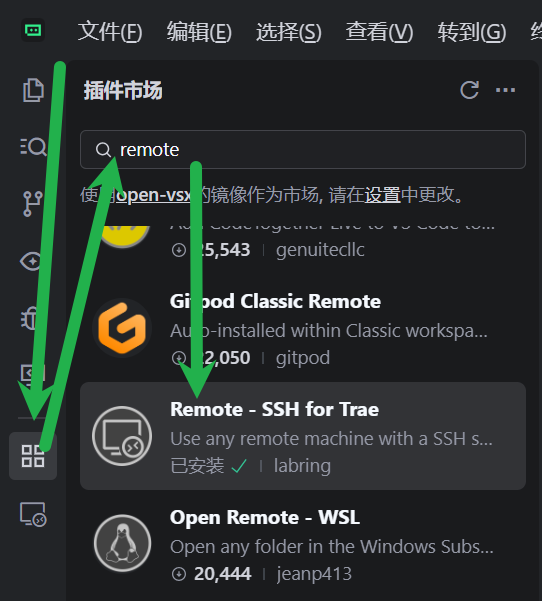 Trae IDE 远程编程 - 知乎