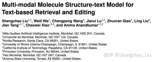 将深度学习与分子学习结合：从拓扑、几何和文本角度进行解析 - 知乎