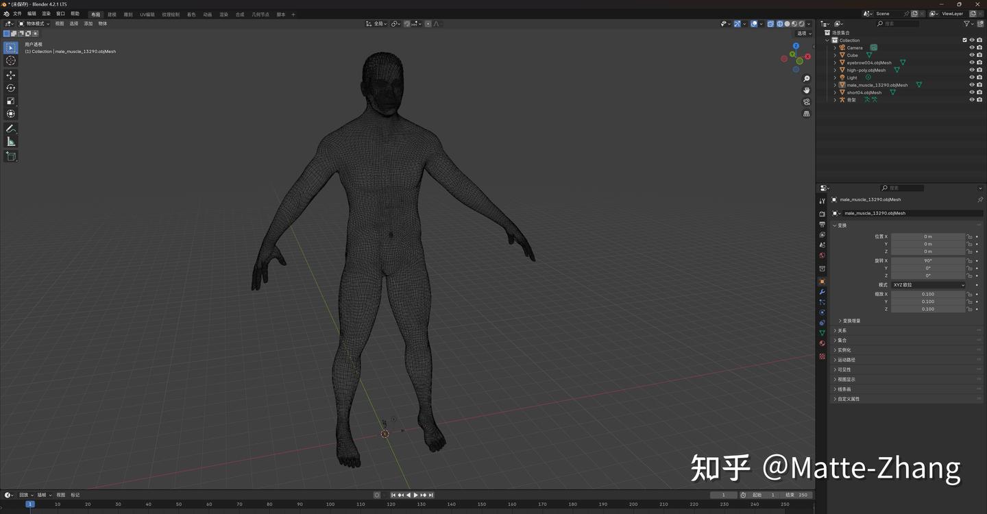 MakeHuman 的使用（免费开业的快速建模工具） - 知乎