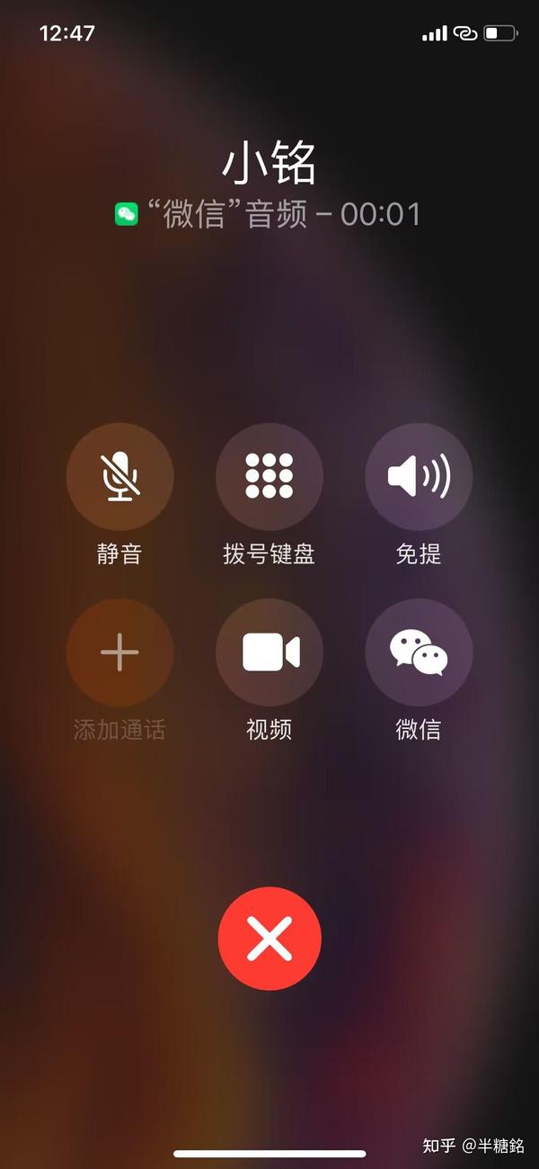 callkit怎么开？callkit是什么？ - 知乎