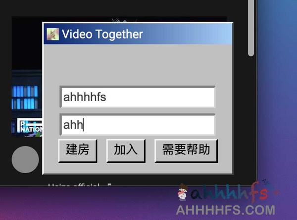 异地一起看视频工具 兼容所有平台：Video Together - 知乎
