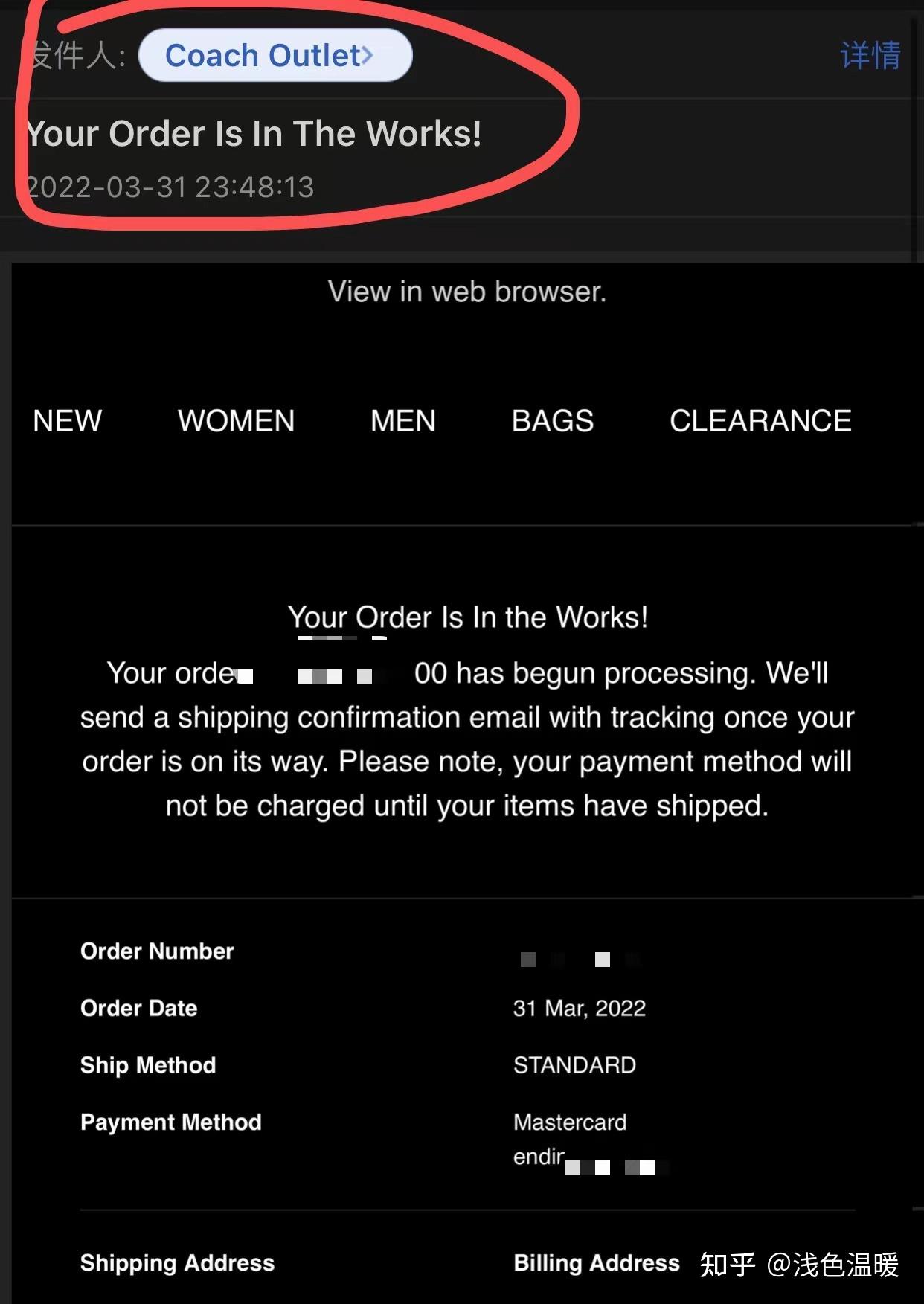 关于Coach Nolita 19 麻将包你想知道的一切 - 知乎