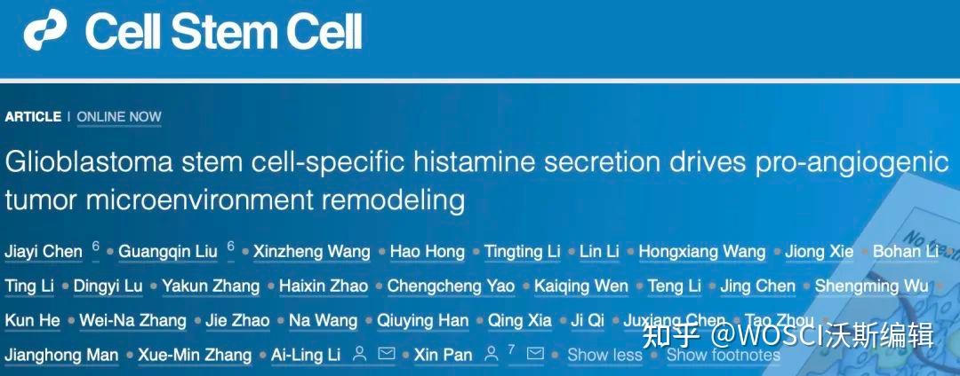 Cell Stem Cell | 倾偶硅存挡铭寂书么瞒雹椅耿骆罗鸭捷膝勺量批禁求幼终掀饮秫透 - 知乎