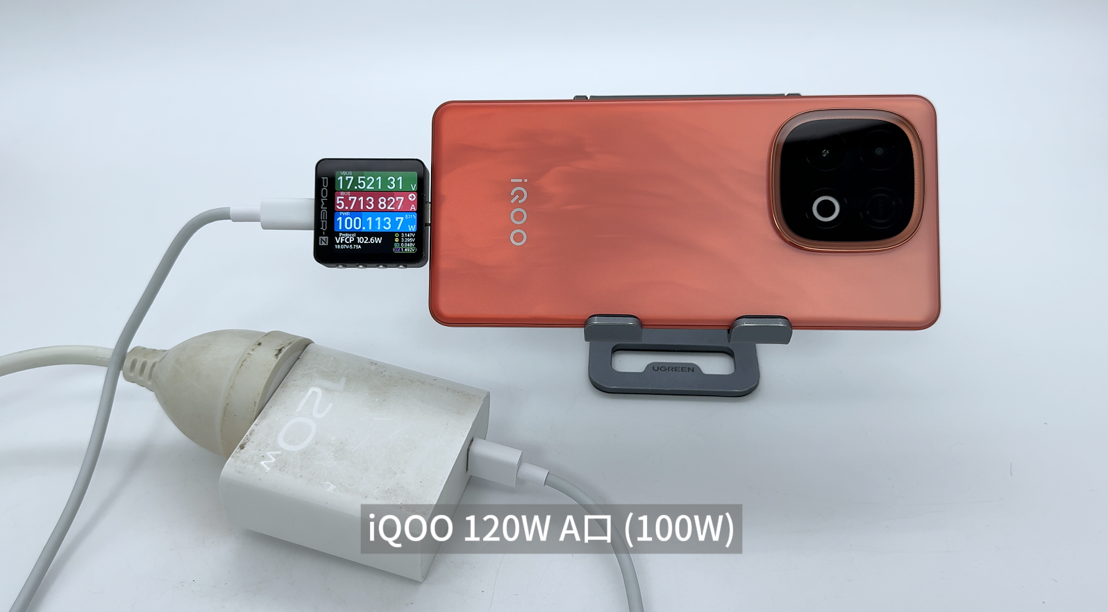 行业最强兼容性，双百瓦快充，iQOO Z10 Turbo Pro充电兼容性测试 - 知乎