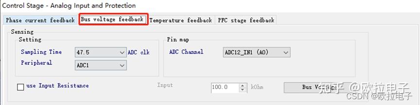 STM32G4 Simulink FOC开发实战--第四章：ST MCSDK快速启动电机 - 知乎