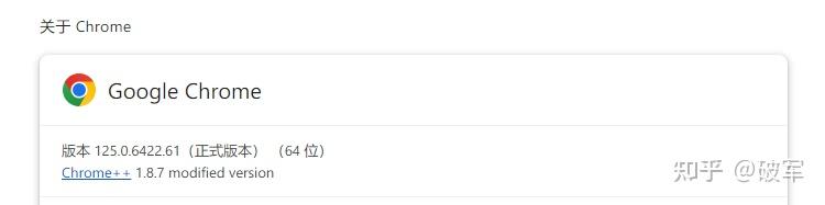 全网最新 2025年8月10 DIY系统字体 超级优化策略 - 爆炸平滑 系统内核字体下载 更新 chrome 套用。支持 win11/WIN10 - 知乎