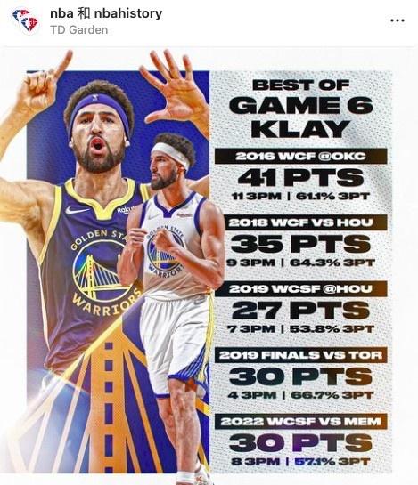 NBA官方晒G6汤数据：16西决41分&11三分 18西决35分&9三分 - 知乎