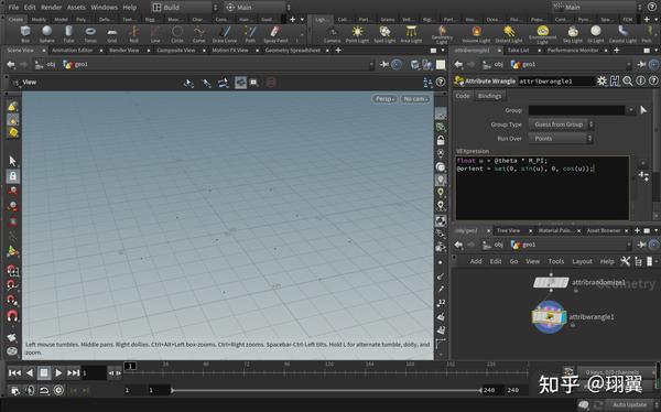 Houdini-散布之后绕y轴随机旋转 - 知乎