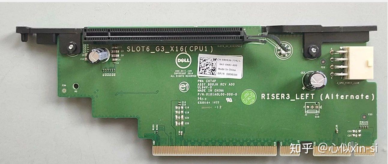 年轻人的第一台服务器-DELL R730/XD选购指南（下） - 知乎