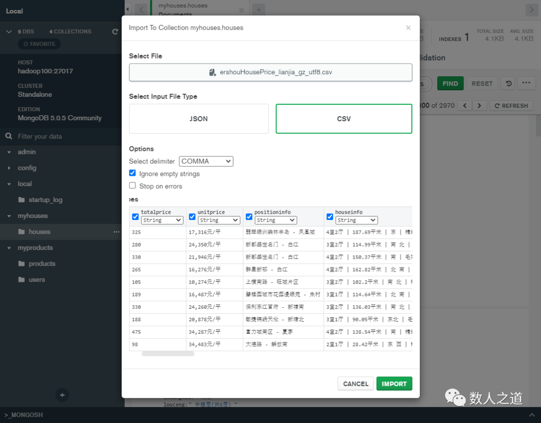 探索 MongoDB - MongoDB Compass 安装配置及使用介绍 | MongoDB GUI - 知乎