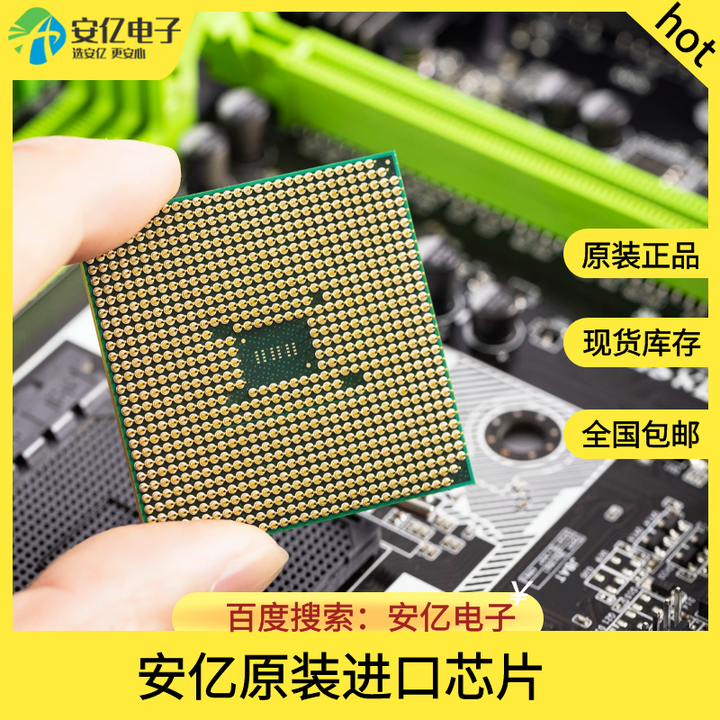 TPS51200DRCR原厂正品分销 3A吸电流/源电流DDR终端调节器 - 知乎