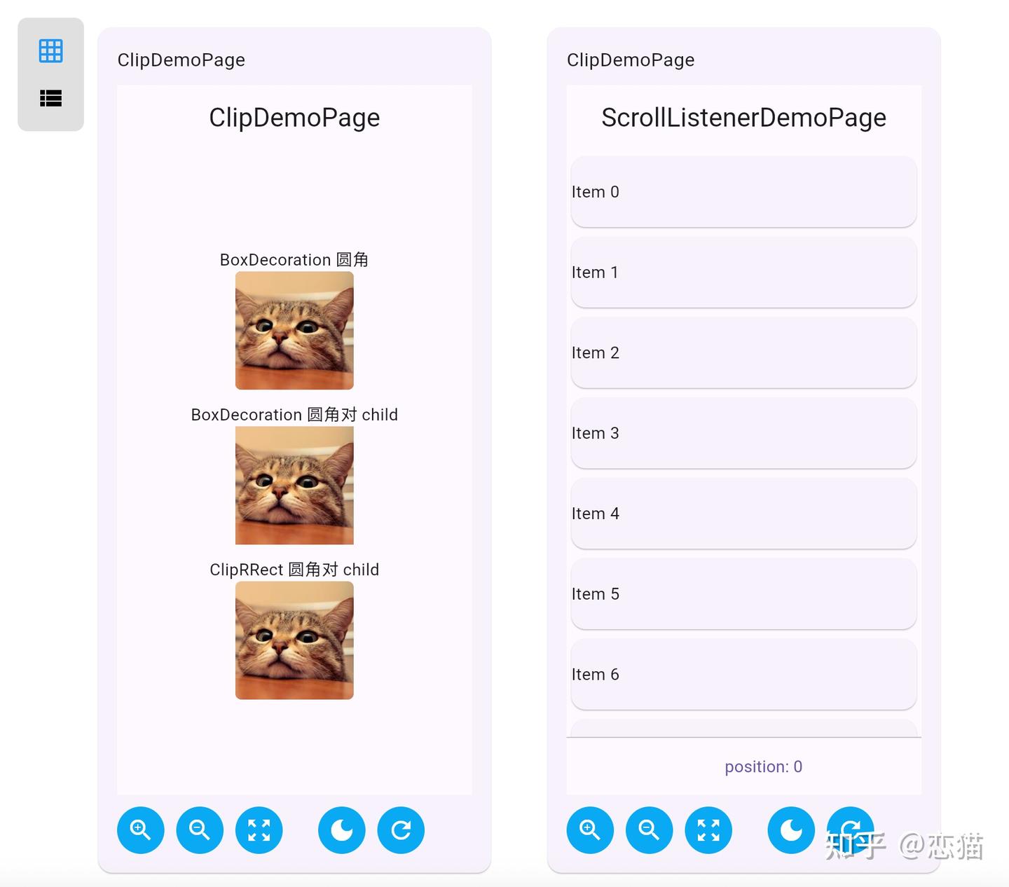Flutter Widget Preview 功能已合并到 master，提前在体验毛坯的预览支持 - 知乎