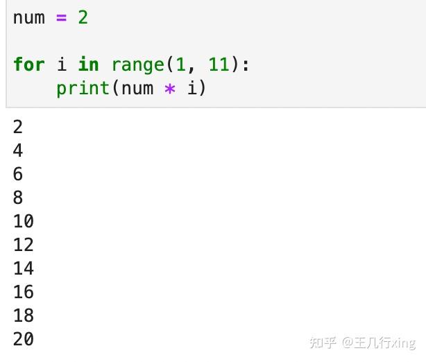 【Python-基础编程】编程入门在线练习题整理（2）：for/while + if