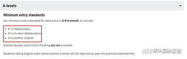 ALevel如何选课才能“兼容”英美大学申请 - 知乎