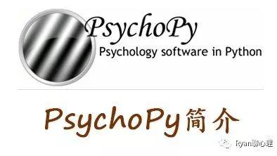 有没有比较好的psychopy学习教程或示例？ - 知乎