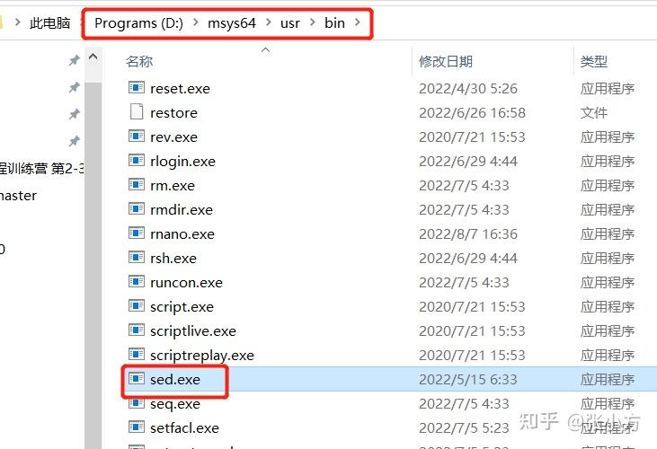 如何在 Visual Studio 编译调试 Windows 版本的 Nginx 源码？ - 知乎