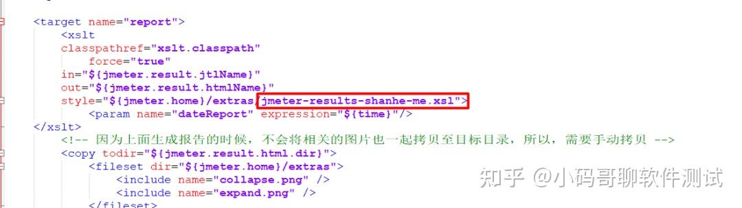 小白必看！用JMeter+ANT进行接口自动化测试，并生成HTML测试报告 - 知乎