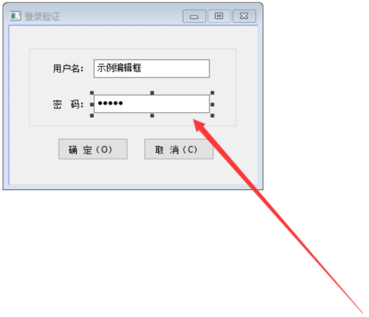 Windows mfc更换窗口图标方法 - 知乎