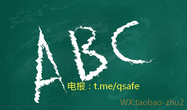 好消息！ABC Wallet 请更新你们的ABC手机钱包！ - 知乎