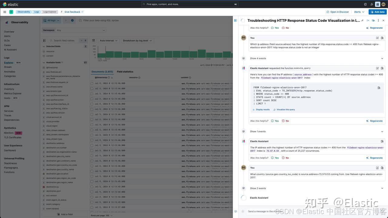 Observerbility：使用 Elastic 中的 GenAI 进行 NGINX 日志分析 - 知乎