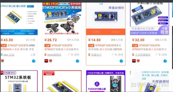 【手把手mimiScript教程】轻松在stm32f103跑python之新建工程 - 知乎