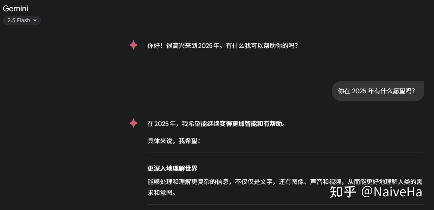 利用网页 Cookies 免费调用 Gemini 2.5 Pro API - 知乎