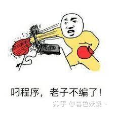 搞懂时区 、UTC、GMT、Unix 时间戳 - 知乎