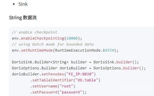 Flink写Doris又有哪些坑呢 - 知乎
