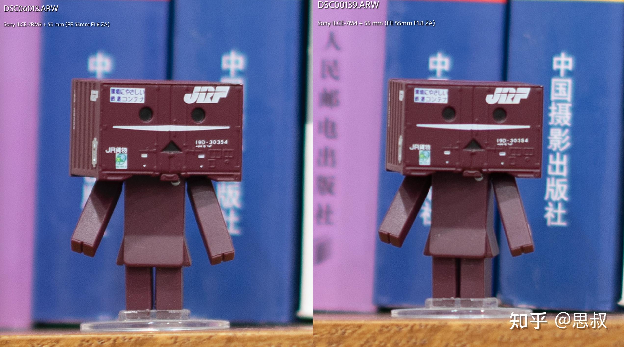 2022年11月，仅有拍照需求，索尼a7r3a和a7m4选哪个？ - 知乎