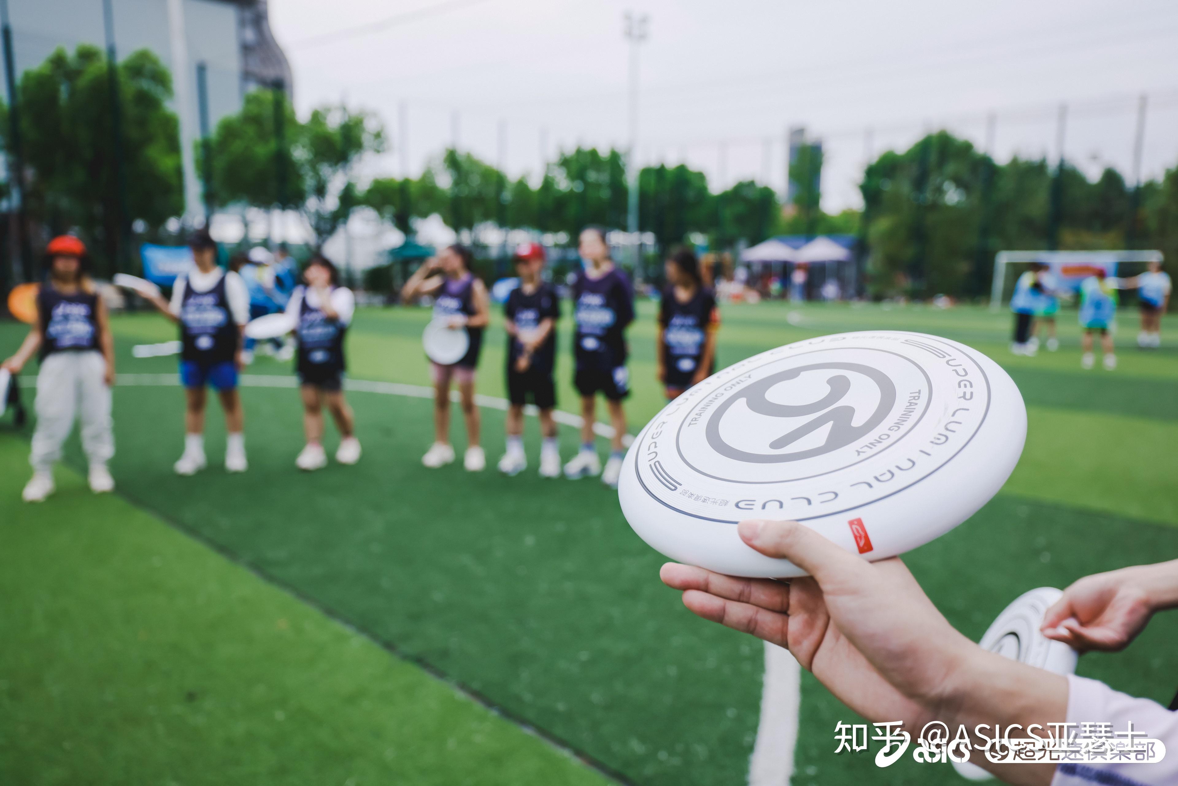 关于飞盘运动的前世今生：飞盘到底怎么玩？ - 知乎