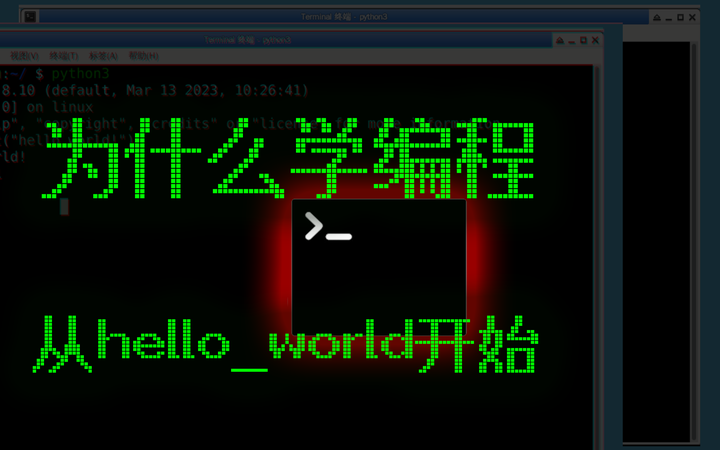 [oeasy]python054_python有哪些关键字_keyword_list_列表_reserved_words - 知乎