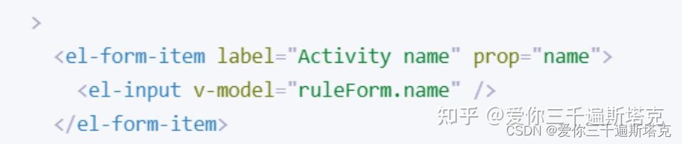 element-ui Cannot read properties of undefined (reading ‘name‘) - 知乎