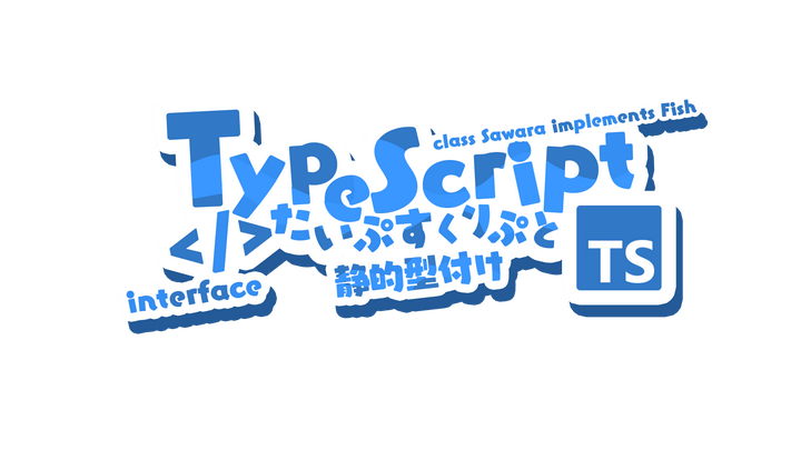 TypeScript 5.5 beta 发布：类型守卫推导、控制流分析优化、独立类型声明等 - 知乎