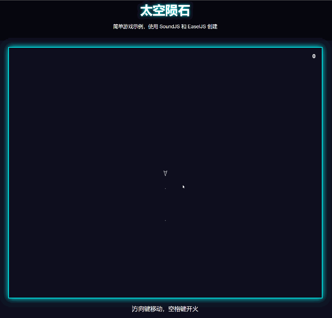 Sound.js，一款神奇的 JavaScript 开源音频库？ - 知乎